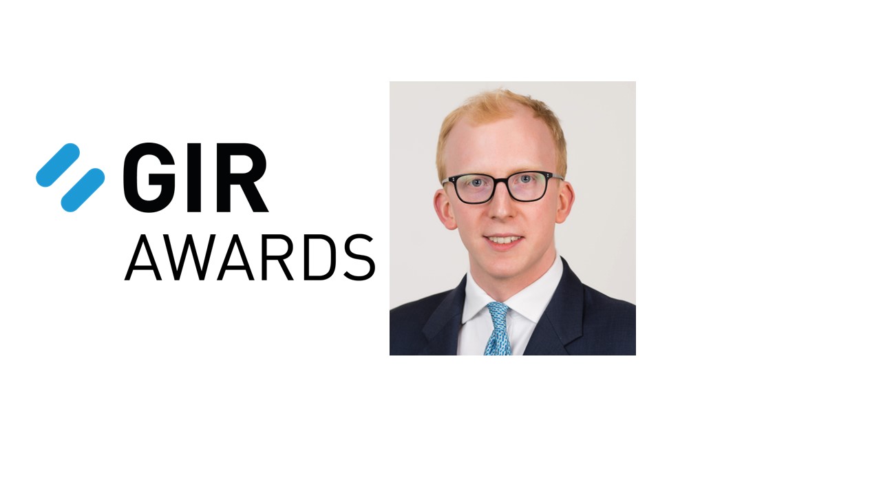 Erskine Chambers Shortlisted at GIR Awards 2022 : Most Important Court ...